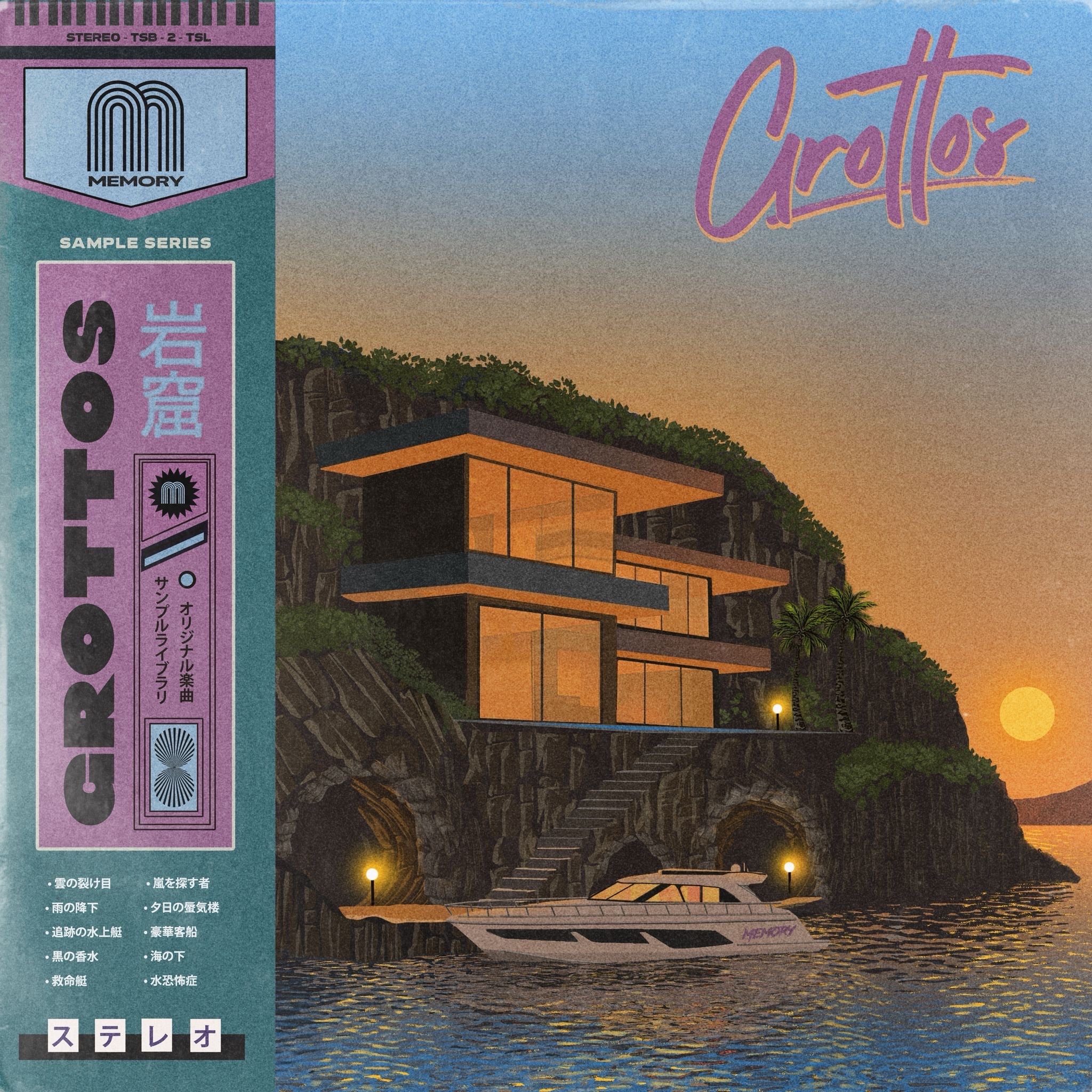 Grotto | Trapsoul Meets Throwback R&B | The Sample Lab