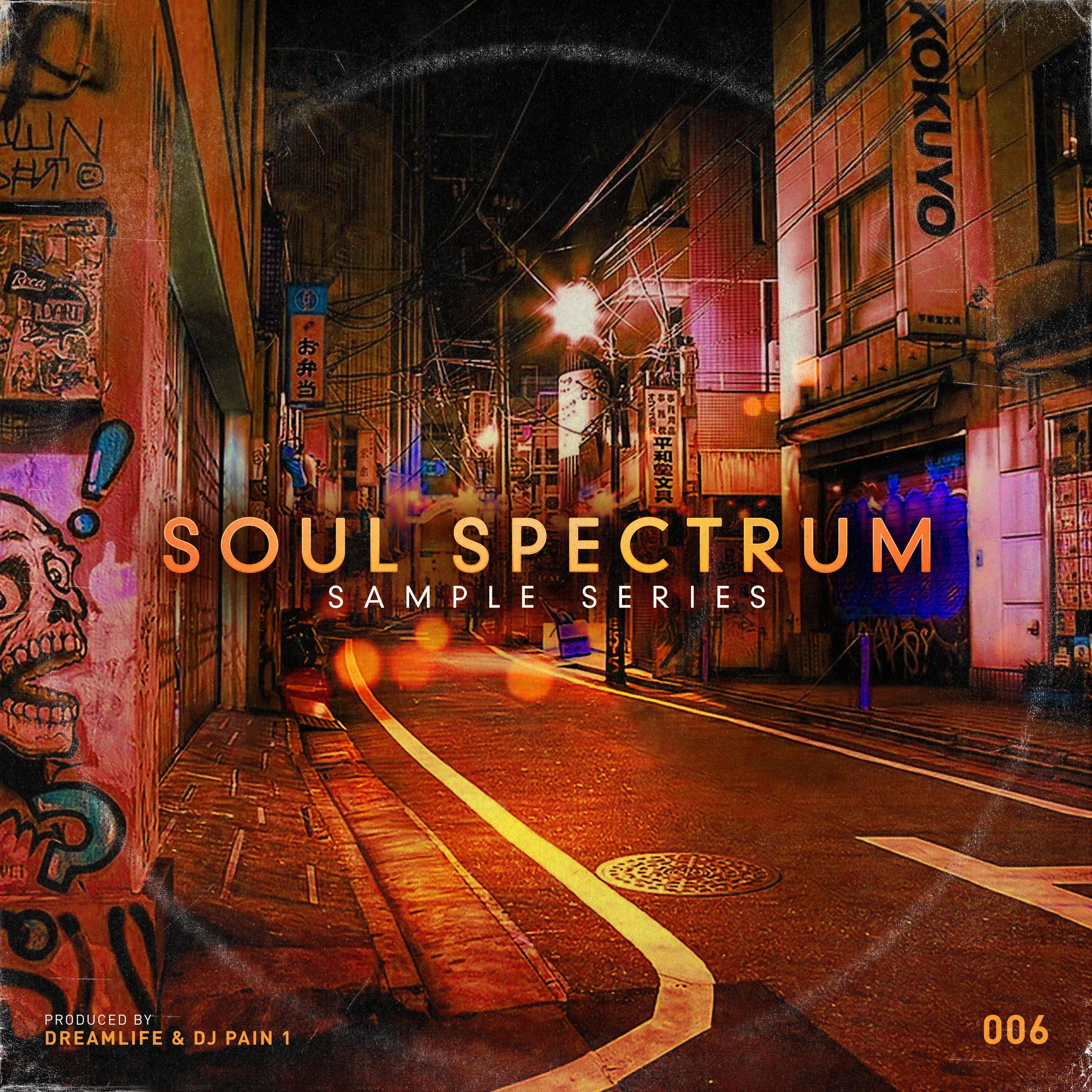 Soul Spectrum Vol.6 – The Sample Lab